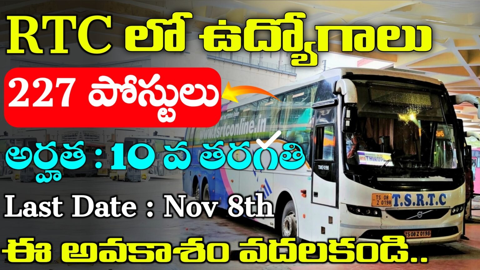RTC లో 277 జాబ్స్ | APSRTC 277 Vacancies Out 2025 | Central Govt Jobs ...